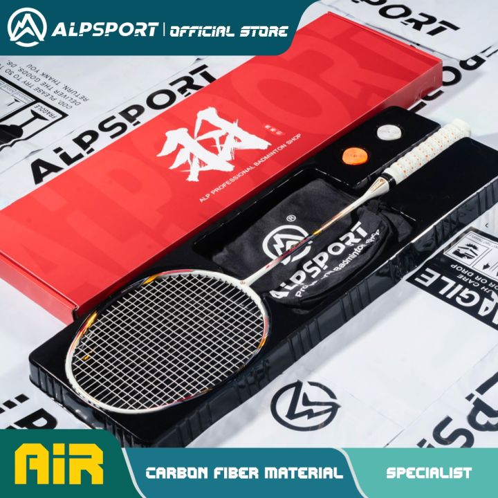 Alpsport AIR 10U เบามาก T800 52G ไม้แบดมินตันฟื้นตัวเร็วนำเข้าสูงสุด ...