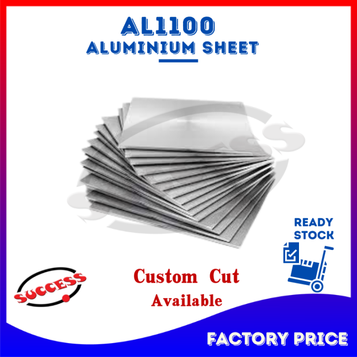 SUCCESS AL 1100 Aluminium Plate Aluminium Sheet Plat Aluminium 1100 铝板 ...