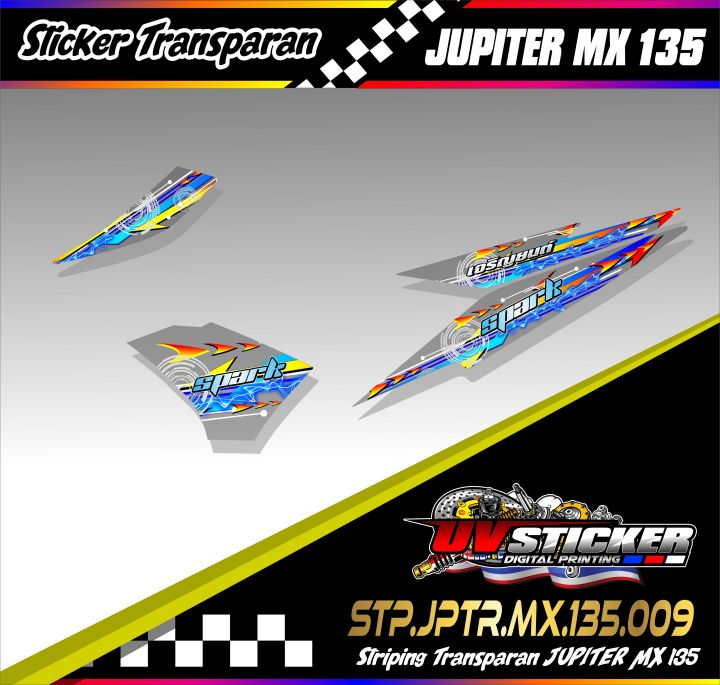 Jupiter Sticker Striping Jupiter MX 135 Sticker Motor Yamaha Jupiter MX ...