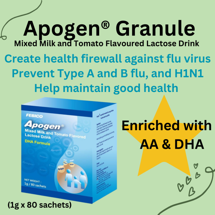 Apogen Children Granules 80s Expiry Feb 2028 | Lazada