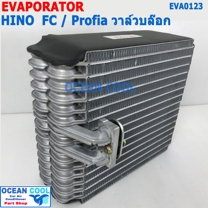 คอยล์เย็น ฮีโน่ FC / โปรเฟีย R12 R134a วาล์วบล๊อก EVA0123 Evaporator ...