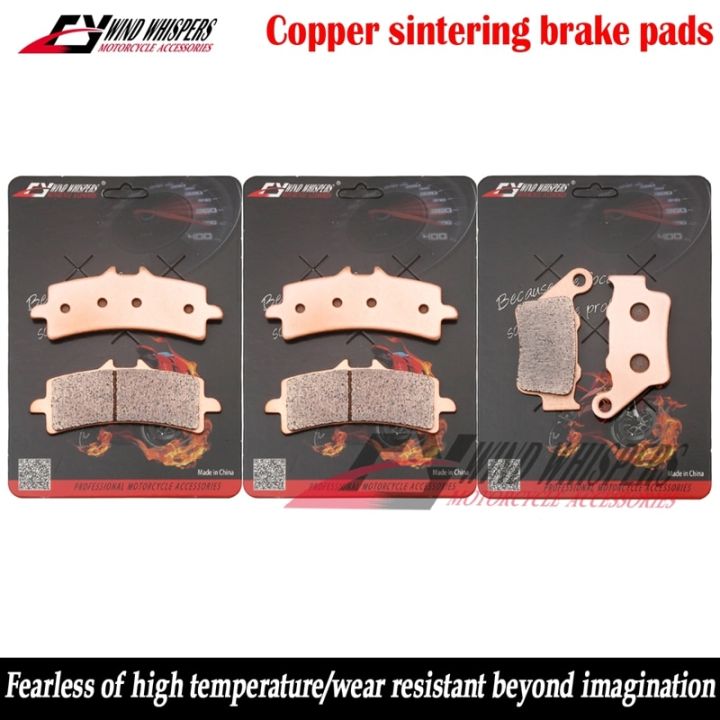 Copper Sintering Front Rear Brake Pads For TRIUMPH Tiger 900 GT Low ...