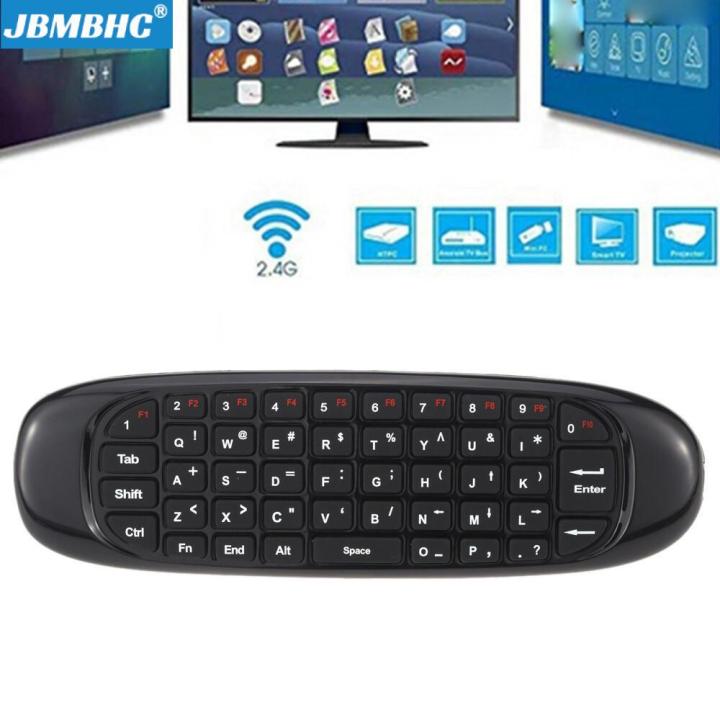 JBMBHC 2.4GHz Wireless Air Keyboard Mouse for 6 Axis Gyroscope with ...