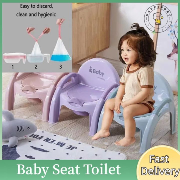 baby potty trainer toilet potty trainer Portable Backrest Chair toilet ...