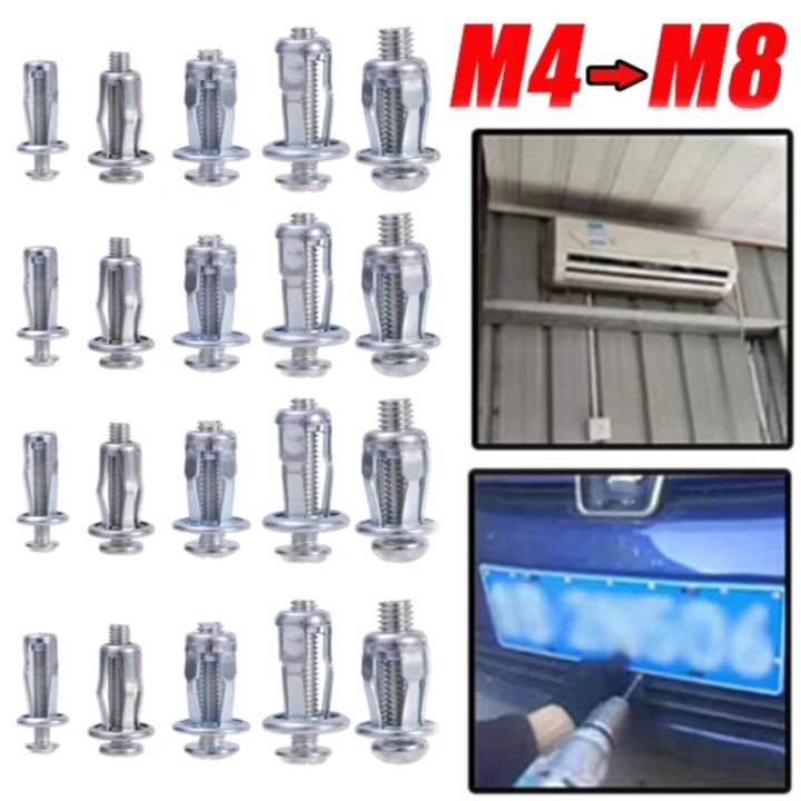 4pcs Car Petal Rivets Nut Kit M4 M5 M6 M8 Fixing Metal Clip License ...