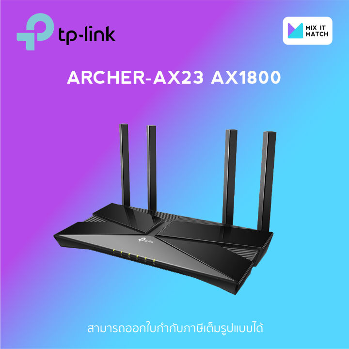 TP-LINK ARCHER-AX23 AX1800 Dual-Band Wi-Fi 6 Router | Lazada.co.th