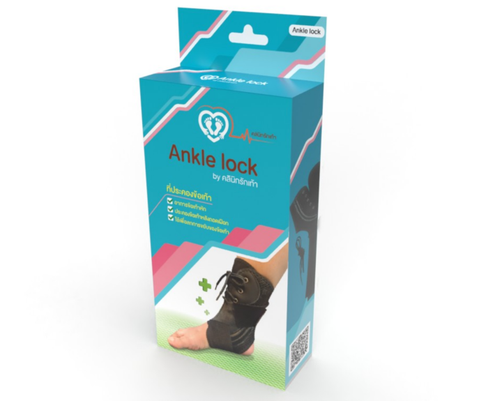 Ankle lock By คลินิกรักเท้า | Lazada.co.th