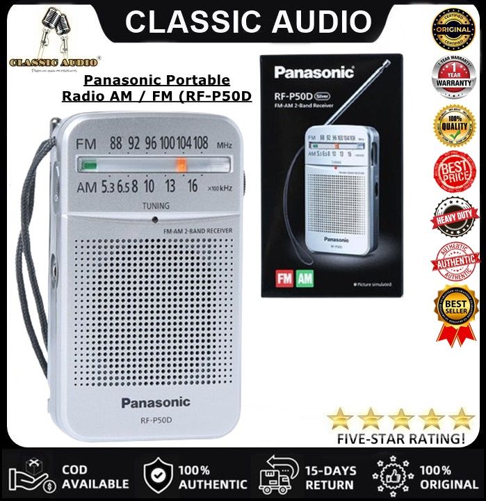 Panasonic Classic Audio Portable Radio AM / FM RF-P50D (Original) | Lazada PH