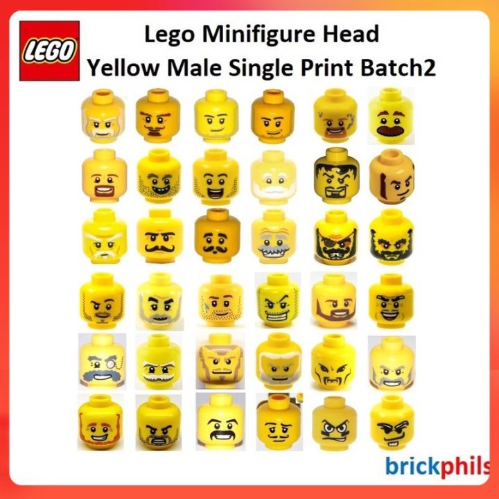 Lego Minifigure Head - Yellow Male Single Print Batch2 | Lazada PH