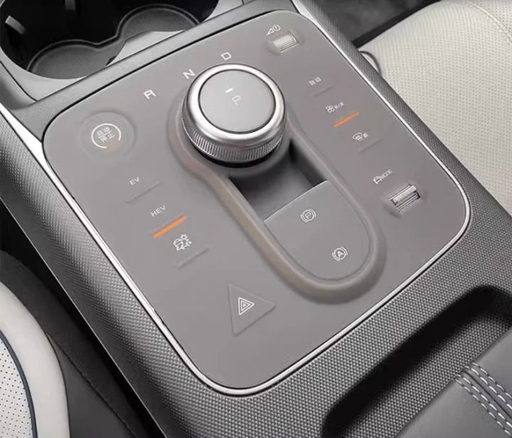 SDSFor BYD KING DMI BYD Chazor 2024 Car Central Control Cover Silicone ...