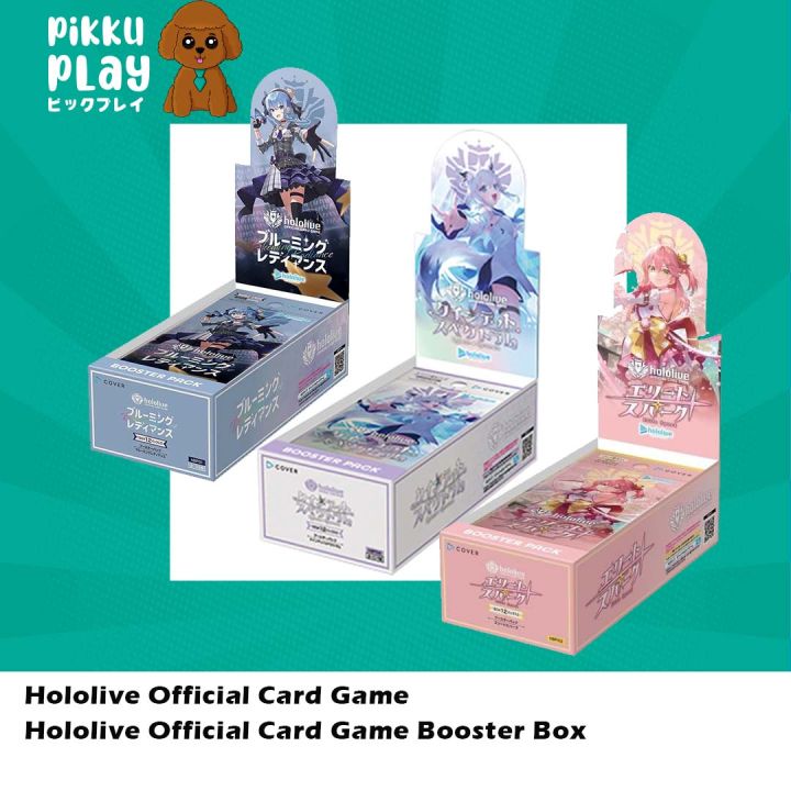 Hololive Official Card Game Booster Box VOL.01 / VOL.02 /VOL.03 HBP01 / HBP02 / HBP03 [QUINTET ...