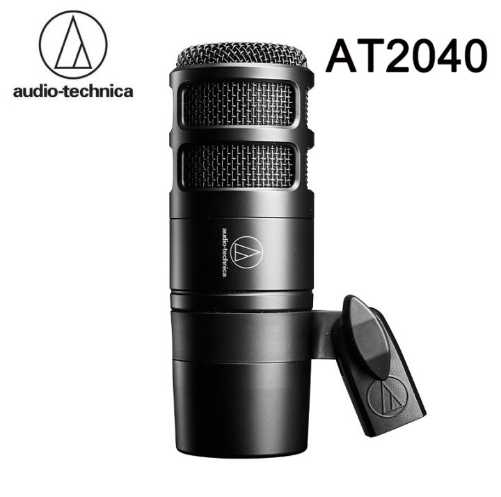 Original Audio-Technica AT2040 Microphone Clear Noise Reduction Super ...