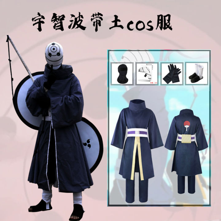 [93% Positive Rate ] Naruto Obito cos Obito Uchiha cosplay Three-Eyed ...
