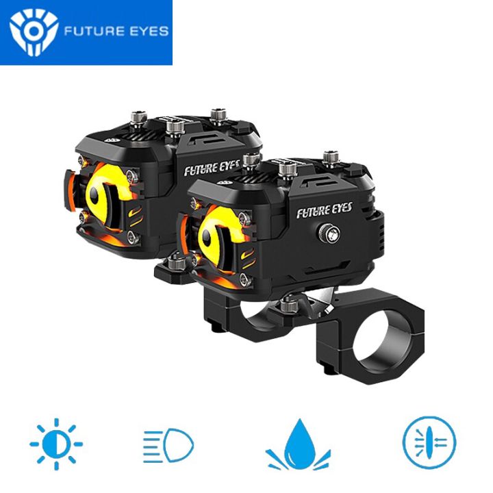 Future Eyes F150 Motorcycle Led Spotlight 6500 LM Electric Vehicle ...