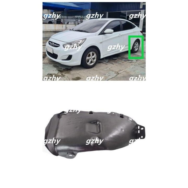 rear fender liner mudguard for hyundai accent 2012 2013 2014 2015 2016 ...