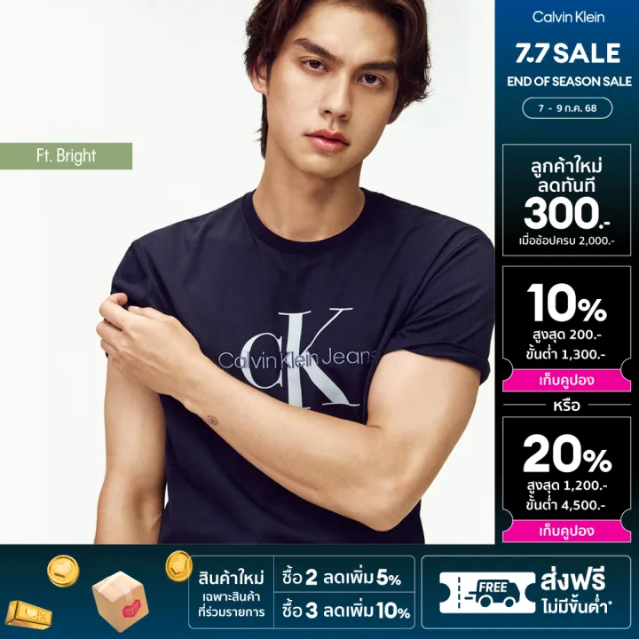 CALVIN KLEIN เสื้อยืดแขนสั้นผู้ชาย Monogram Logo ทรง Regular รุ่น ...