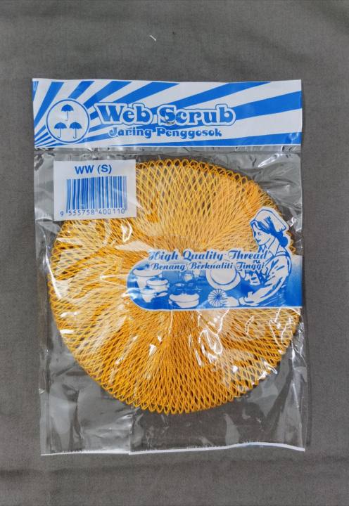 Small Round Dish Washing Net Fish Net Washer Cleaning Jaring Penggosok ...