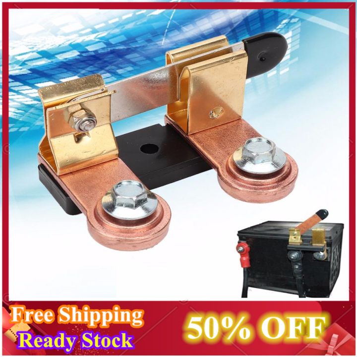 Car Battery Disconnect Terminal Battery Cut Off Switch for Modification ...