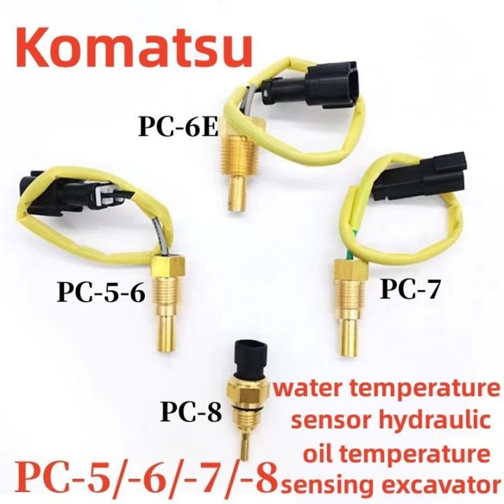 Komatsu PC60/120/200/240/360-5-6-7-8 Water Temperature Sensor Hydraulic ...