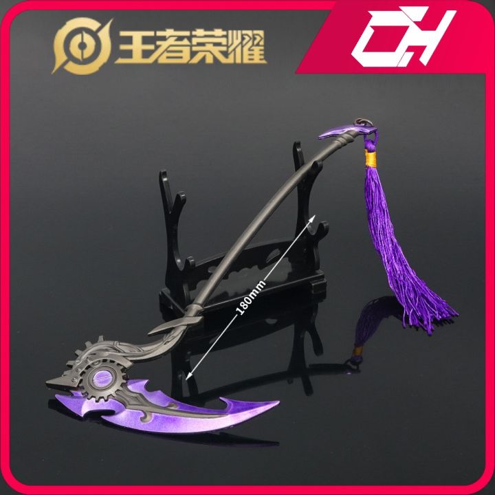 King Of Glory Weapon Bai Qi Potian Halberd The White Night Monster ...