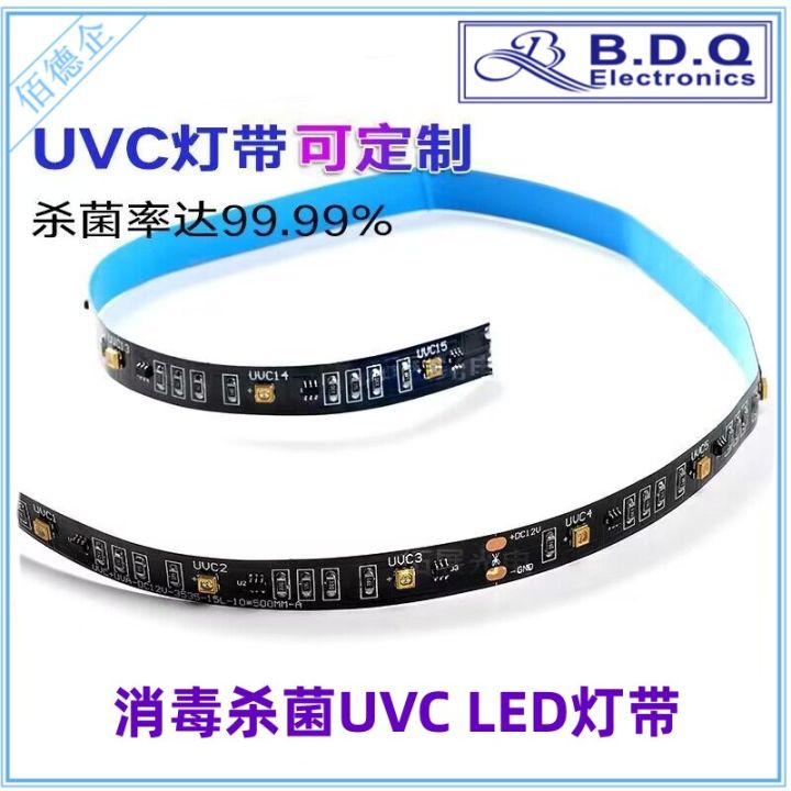 3535 UV lamp with UVC LED 1m 30 lamp 12V/24V/36V purple light bar ...