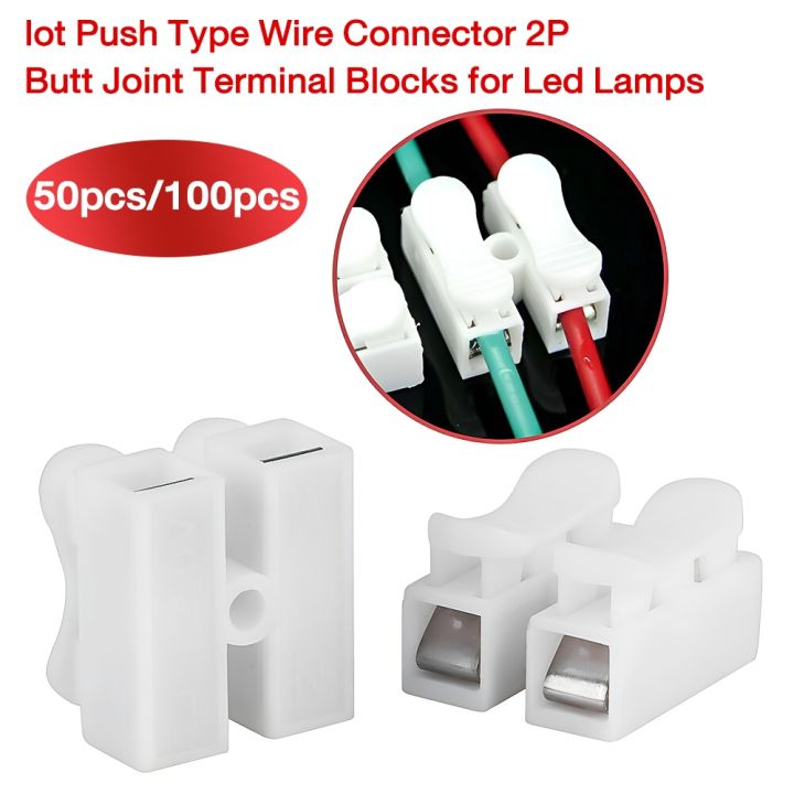 50pcs Self Locking Electrical Cable Connector CH2 250V 2 Pin Quick ...