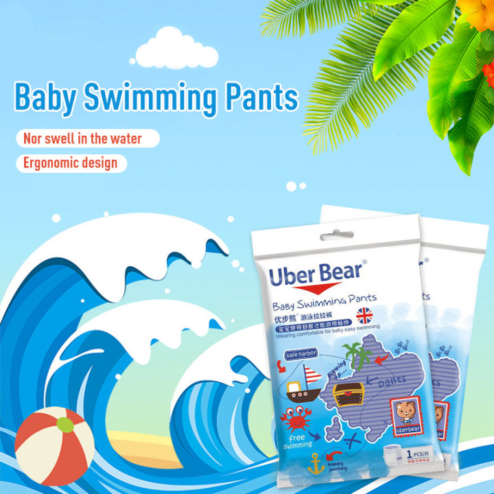 Uber Bear Baby Swimming Diapers Disposable Waterproof Pull-Up Pants For ...