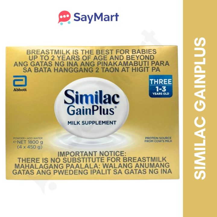 SIMILAC GAINPLUS 5HMO 1800G | Lazada PH