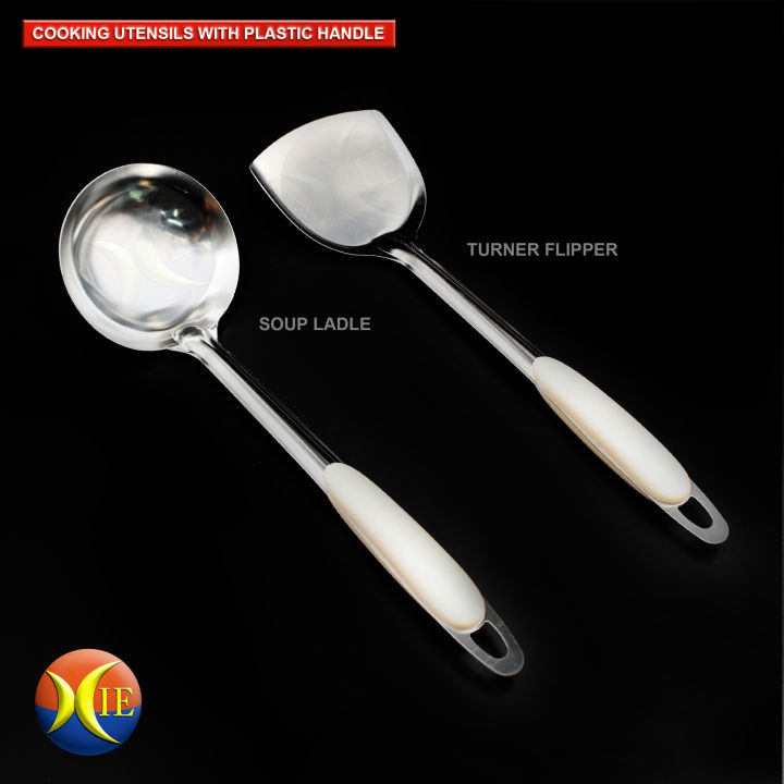 Cooking Utencils ( Soup Ladle & Turner Flipper ) (NEW XIE ENTERPRISES ...