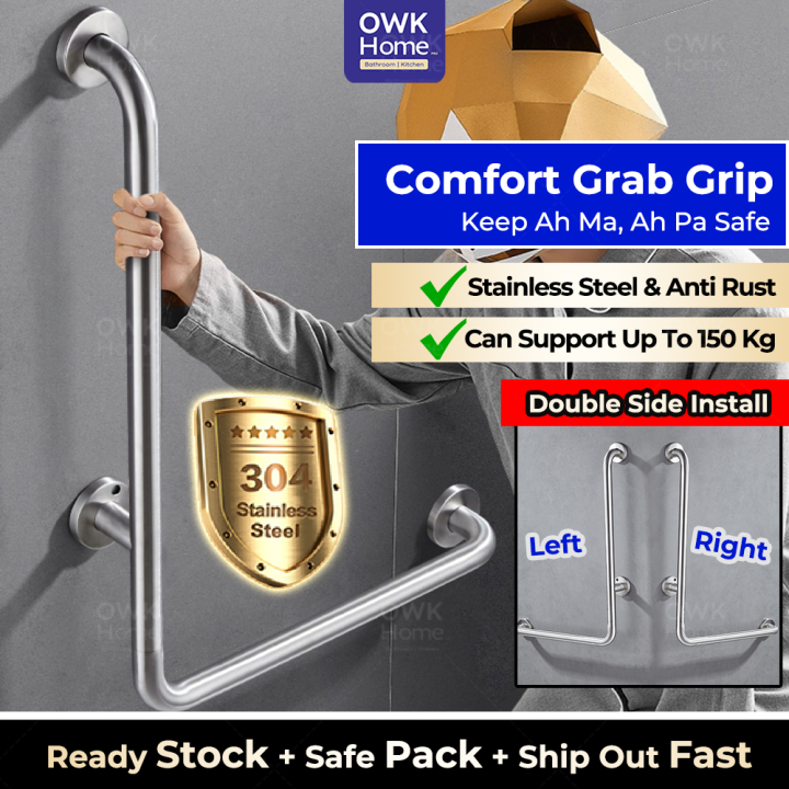 L Shape Stainless steel grab bar/ Stainless Steel L Shape Grab Bar ...