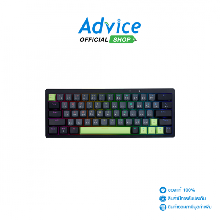 WIRELESS/BLUETOOTH KEYBOARD EGA CIY CMK6 BLACK/GRAY/GREEN - BLUE SWITCH ...