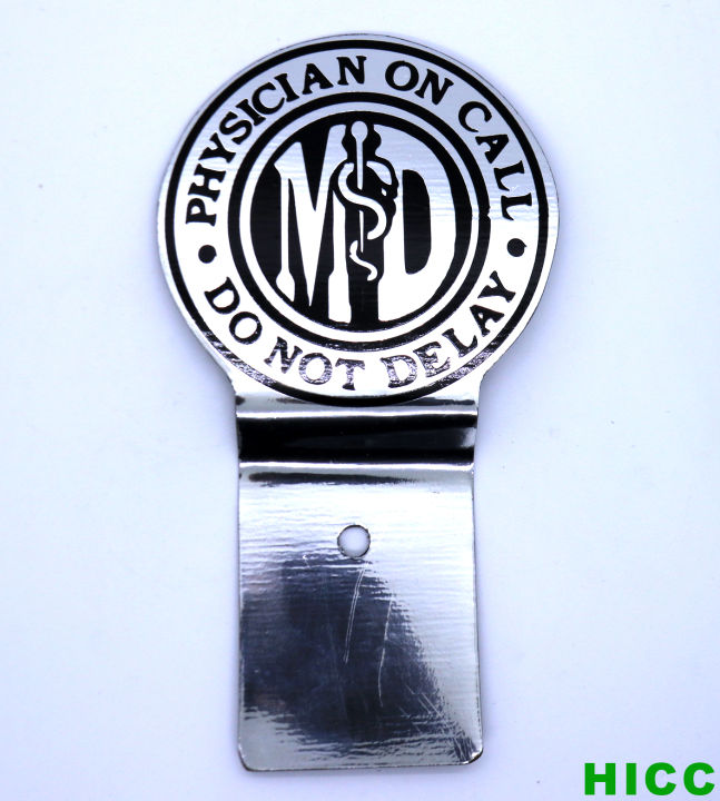 CIRCLE PHYSICIAN MD CAR EMBLEMS (SILVER + BLACK) | Lazada PH