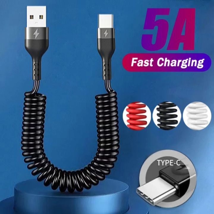 Hot sale 5A Type C Data Cable Spring Telescopic Fast Charging Cord Car ...
