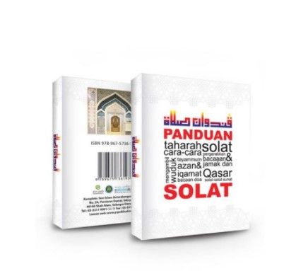 PANDUAN SOLAT - BUKU LENGKAP SOLAT FARDU & SUNAT SAIZ KECIL | Lazada