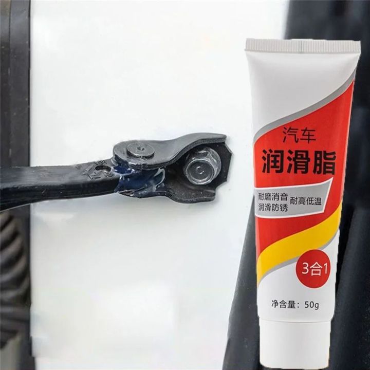 SENSET Noise Removal Lubricating Grease Multifunctional Long Lasting ...