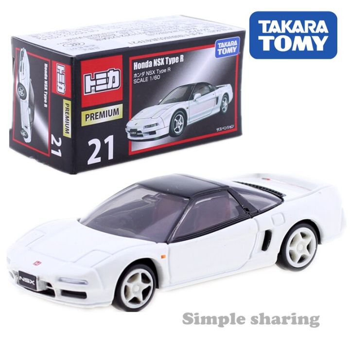 Takara Tomy TOMICA HONDA Series CR-V Fit S660 Civic TYPE R Stepwagon ...