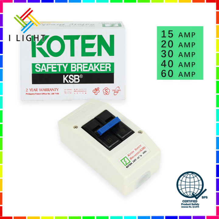 Koten Safety Breaker with housing KkOTEN 20A, 30A, 60A {Sold per pc} | Lazada PH