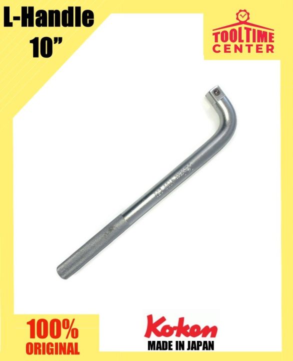 Koken 1/2" Dr. L-Handle 10" Model:4788-250 Made in Japan | Lazada PH
