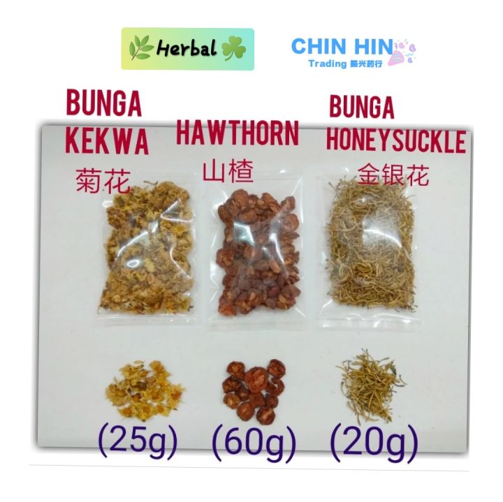 Combo Set : Bunga Kekwa菊花(25g)+Hawthorn山楂(60g)+Bunga Honeysuckle金银花(20g ...