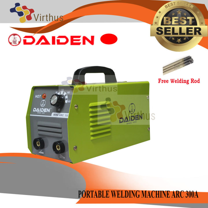 Daiden Portable Welding Machine ARC 300AMP | Lazada PH