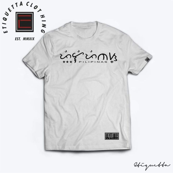 Baybayin Shirt - Pilipinas | Lazada Indonesia