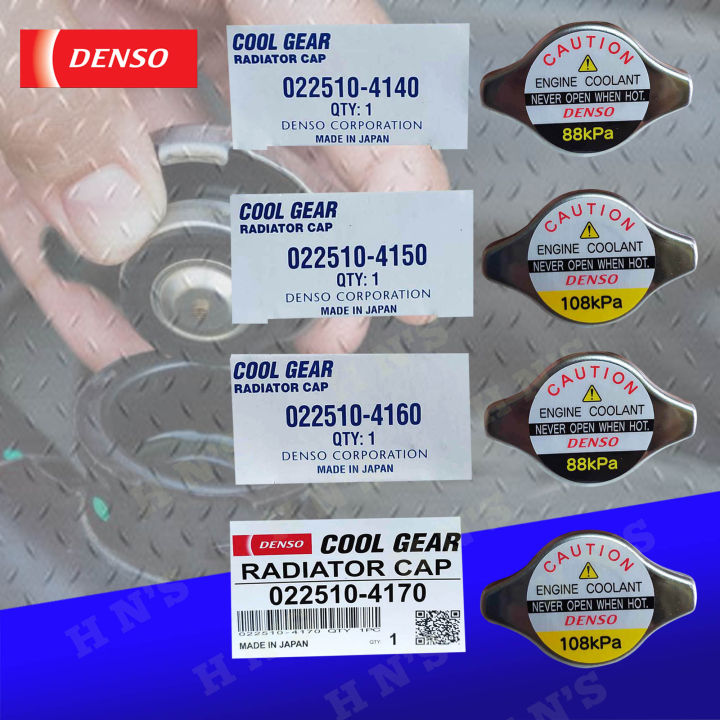 DENSO Genuine Radiator Cap for Cars Toyota / Mitsubishi / Honda ...