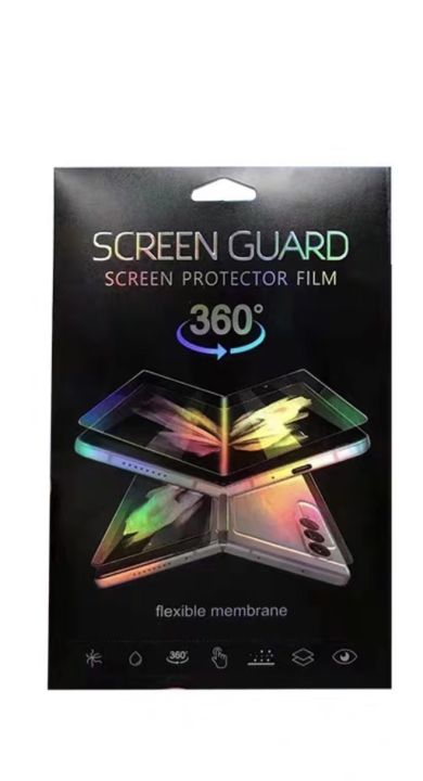 Samsung Z Fold5 / Z Flip5 / Z Fold 4 / Z Flip 4 / Z Fold3 / Z Flip 3 ...