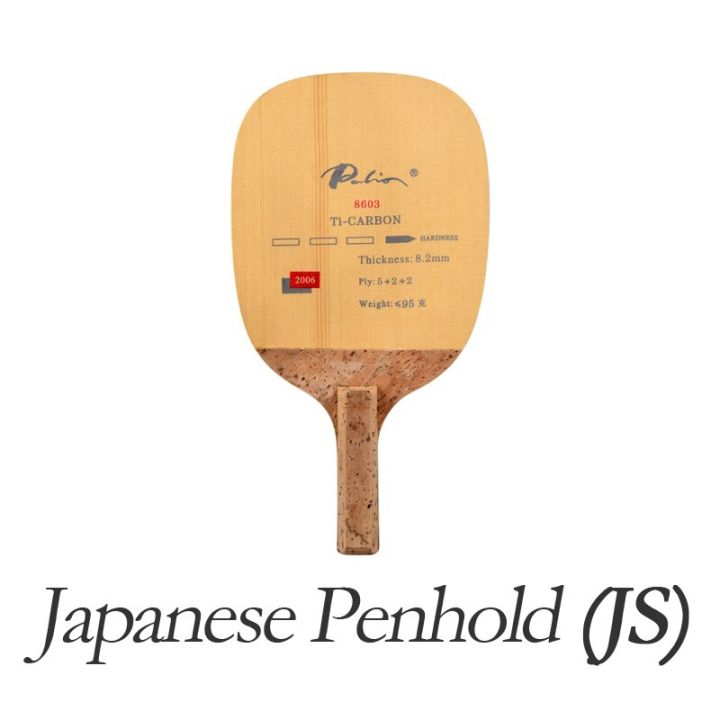 Original PALIO 8603 Carbon Titanium Table Tennis Blade Racket (JS Japanese Penhold Fast Attack ...