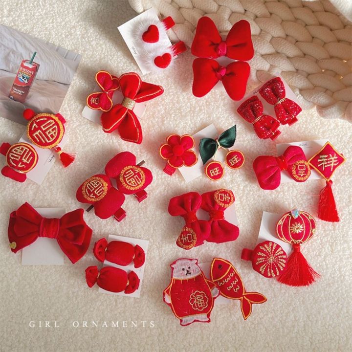 VBBN งานปัก คลิปผมสีแดง พู่ห้อยคอ โบว์-ปม Barrettes ปีใหม่ หวานหวานแหวว ...