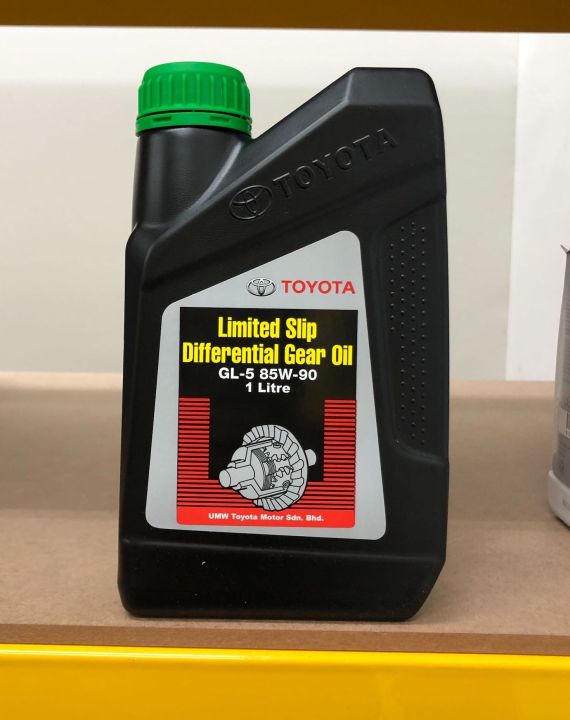 Toyota GL-5 85W-90 Limited Slip Differential Gear Oil 1L | Lazada