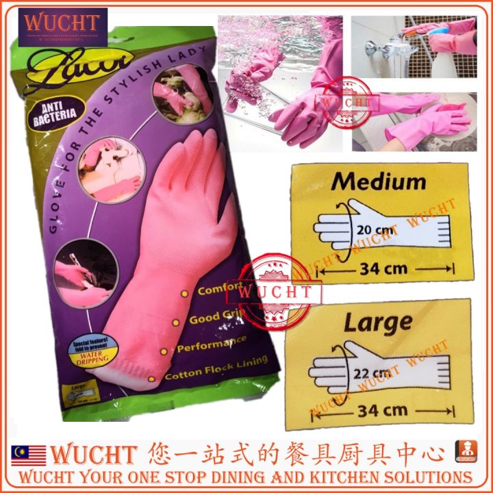 【WUCHT】 LACOT Natural Latex Rubber Glove Good Quality Gloves / Sarung ...