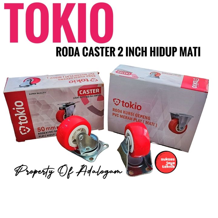 TOKIO Roda Caster 2 inch Hidup Mati Lemari Kursi Trolley Troli PVC PU ...