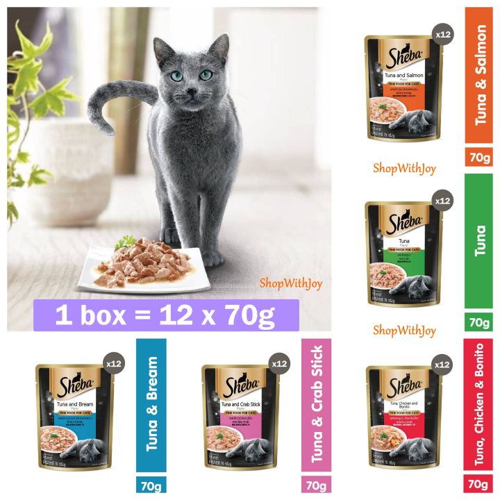 【Msia Stock Original】(1 box=12packs) Sheba Cat Wet Pouch Wet Food ...
