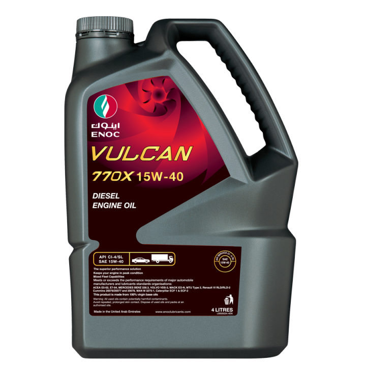 ENOC VULCAN 770X 15W/40 API CI-4 | Lazada PH